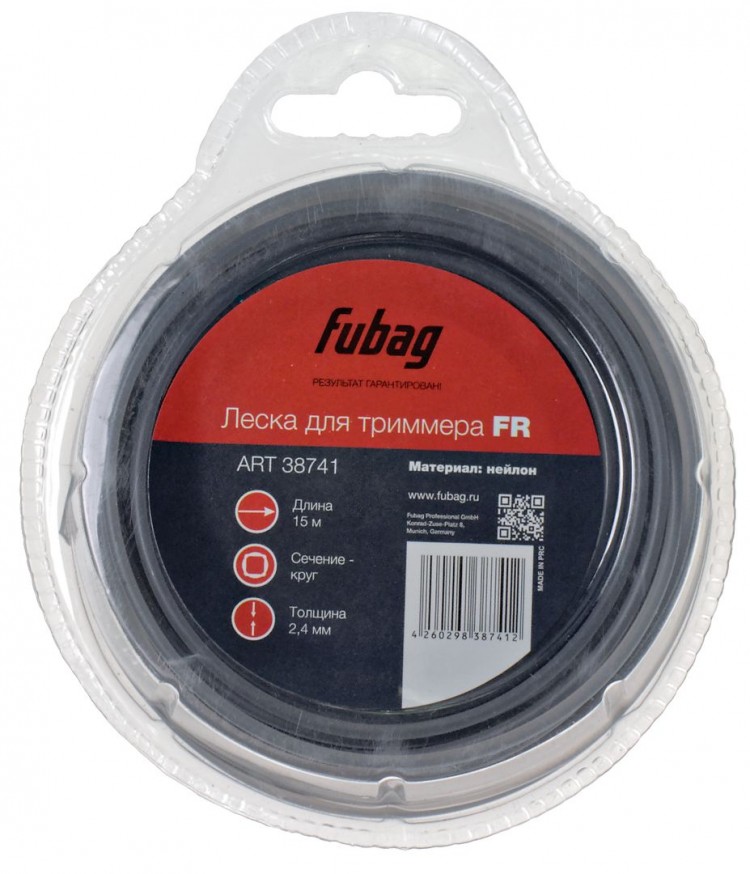 Триммерная леска FUBAG, сечение круглое, L 15 м * 2.4 мм по цене 210 ...